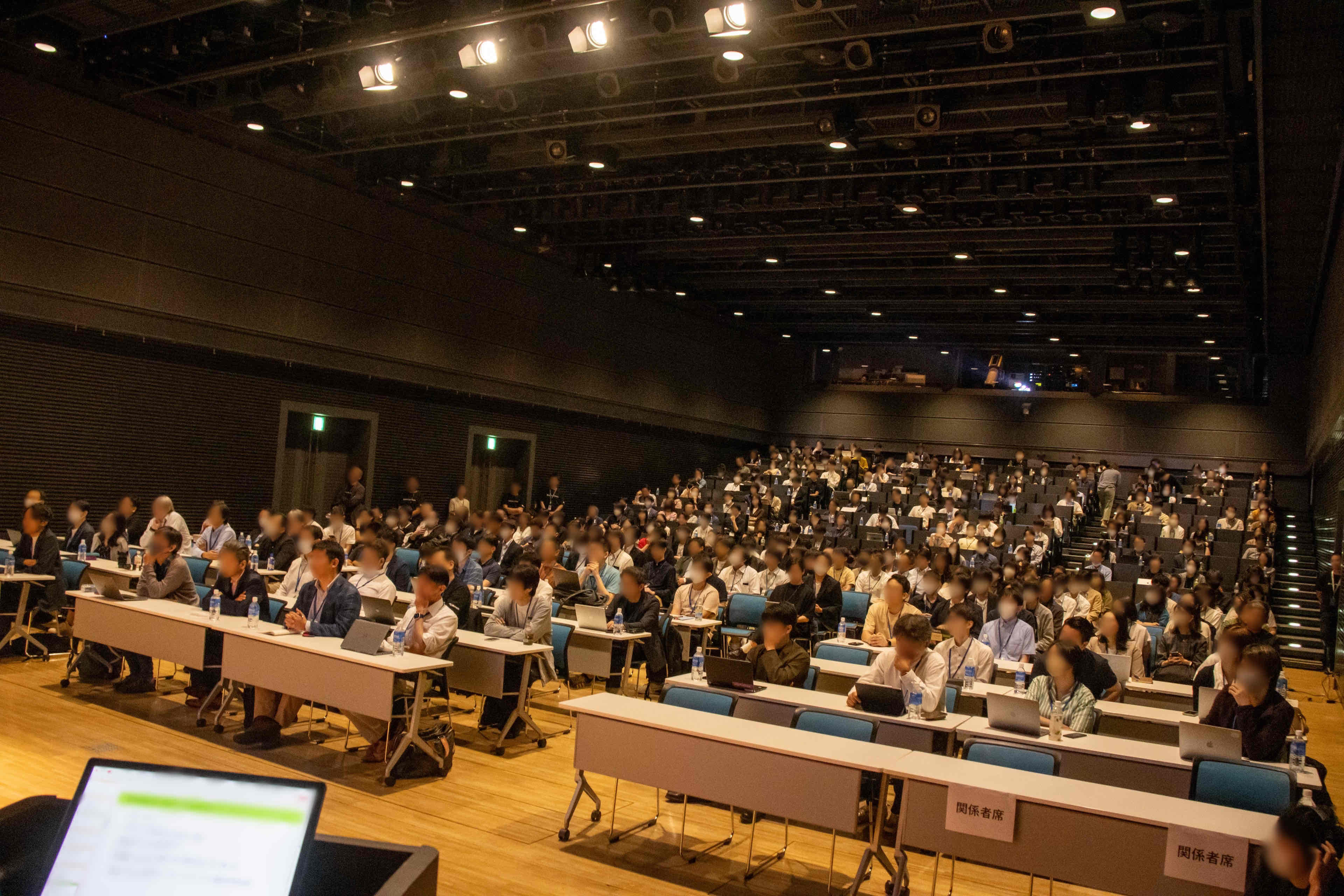 OpenAI関連イベント「Azure Tech Day ~June 2023 edition~」に参加してきました - カカクコムTechBlog