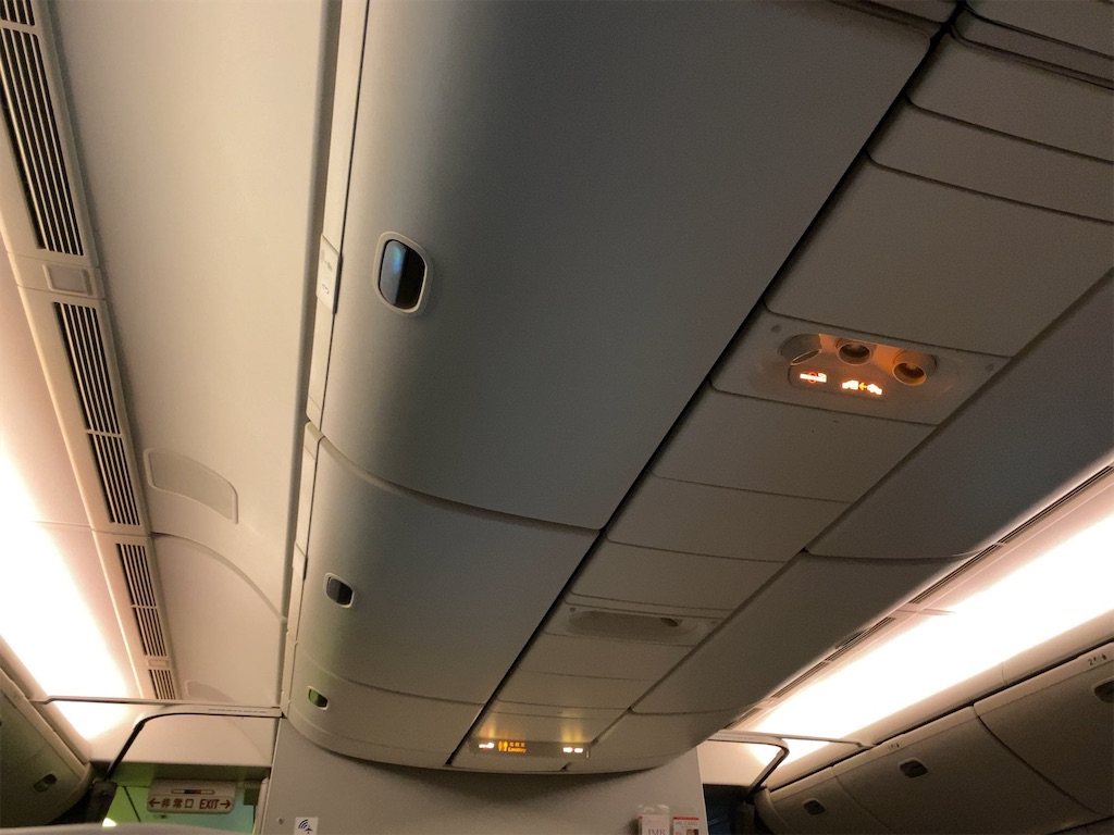 2022年11月 台北 ① JL516 CTS→HND J - kakifly100mのブログ
