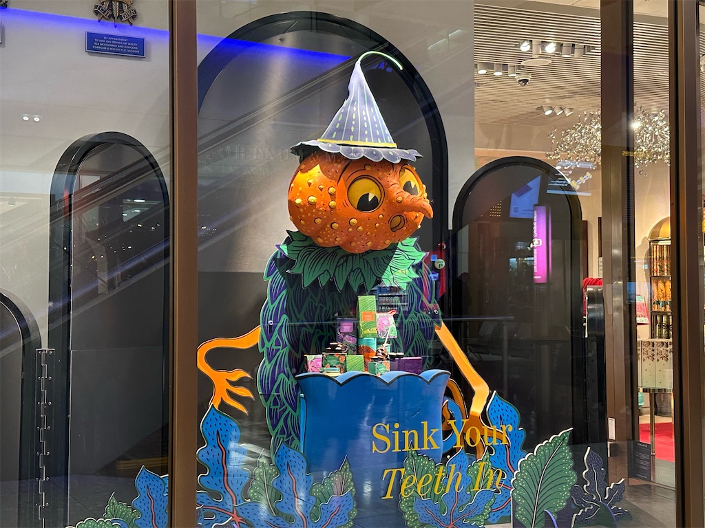 2023年10月 台北・ベルリン ⑦ BA982 LHR→BER Y - kakifly100mのブログ