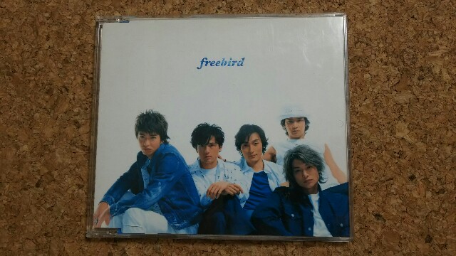 SMAP 25 YEARS freebird - Luceのすまごと