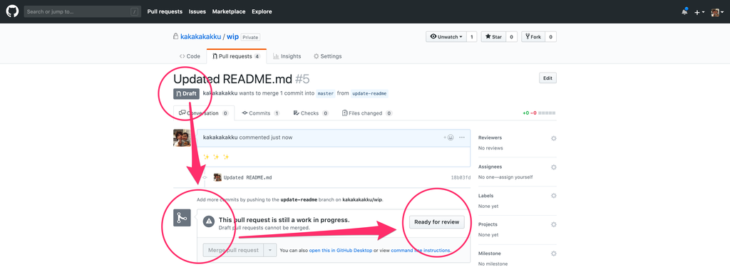WIP プルリクエストの誤った merge を避ける GitHub Apps「WIP」と GitHub 新機能「Draft pull requests」 - kakakakakku blog