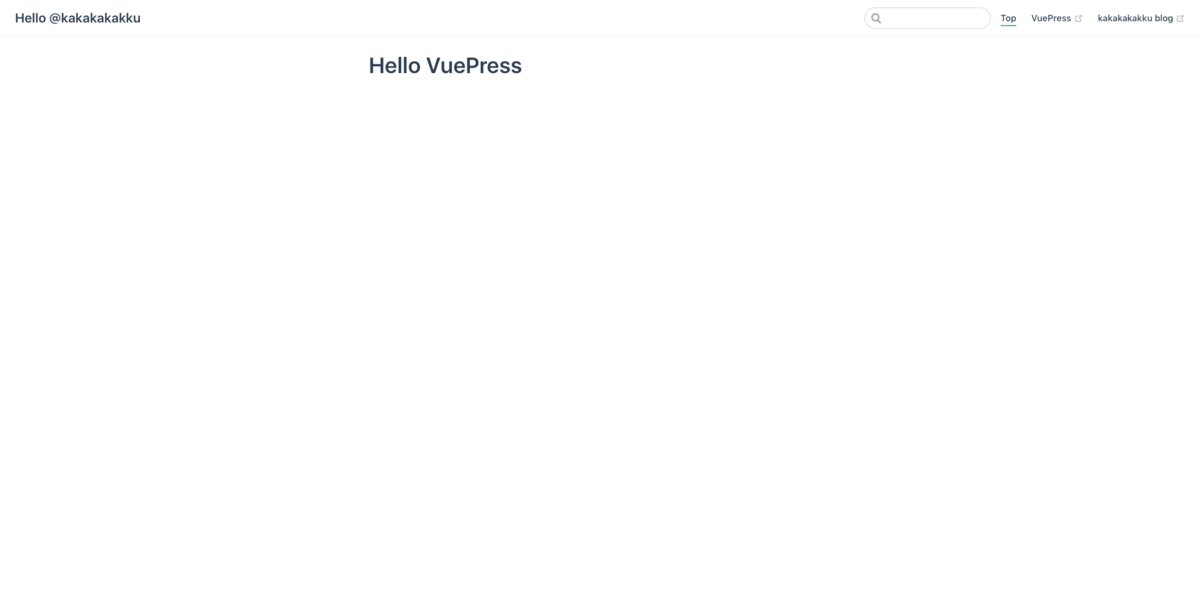 Markdown Extensions / 検索機能などをサポートした静的サイトジェネレーター「VuePress」を試した - kakakakakku blog