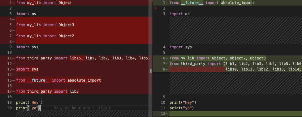 Pythonのimport文の並び順のフォーマットについて【isort】 - delhi09の勉強日記
