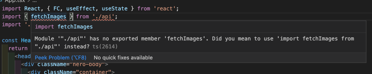 【Reactの勉強】JSのimport/export時のESLintのエラー対応 - delhi09の勉強日記