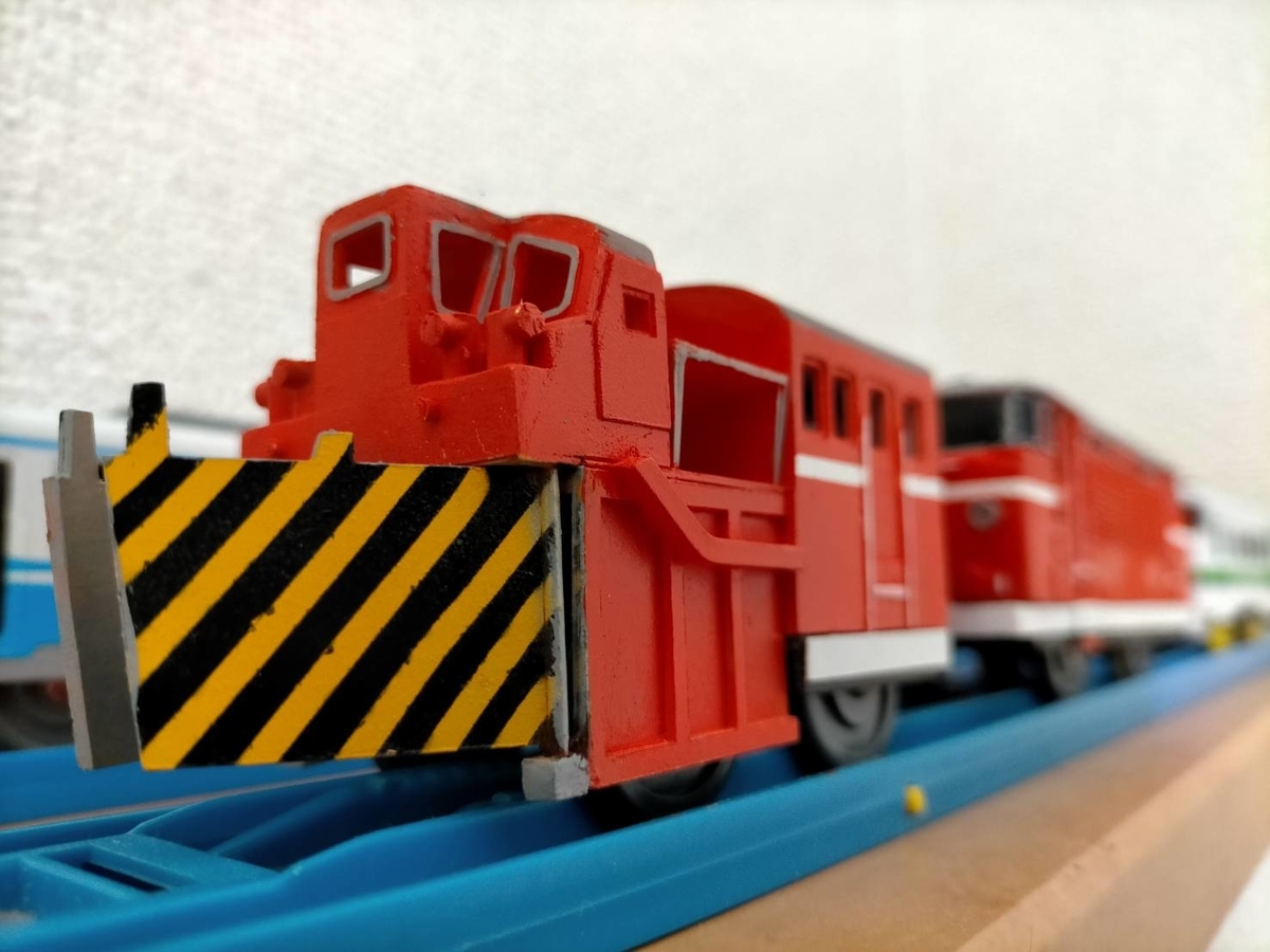 DD53 - いるか工房