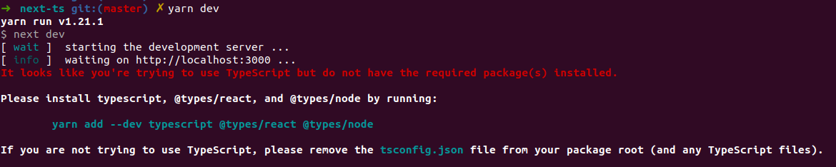 Next.js + TypeScriptの開発環境を整える - hiro08gh