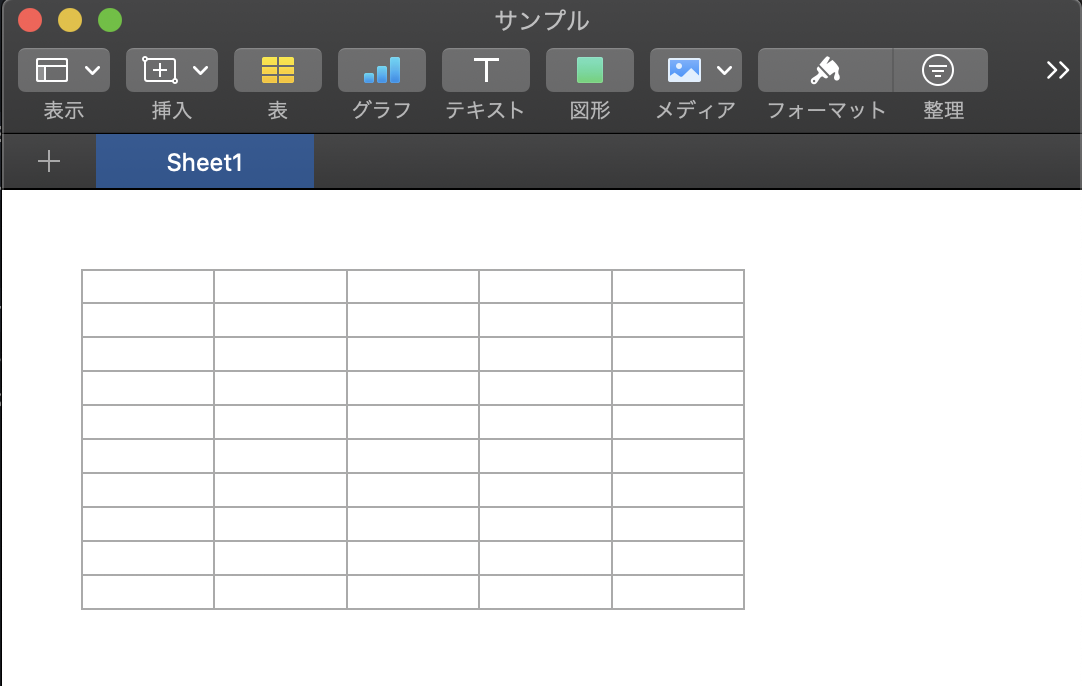【golang Excelize】excelファイルを操作してみよう カミナシ エンジニアブログ 3585