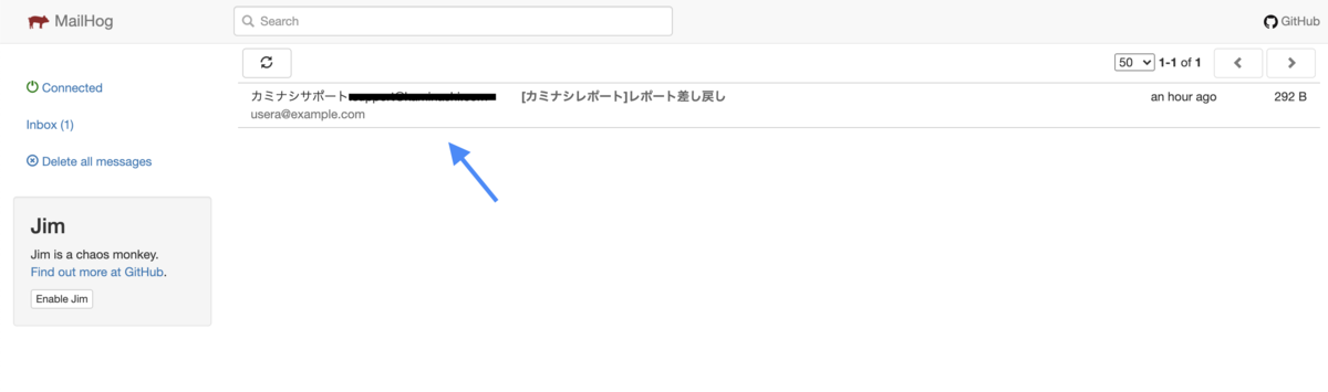 開発環境で送信したメールを確認するためにmailhogを導入しました(勝手に) カミナシ エンジニアブログ