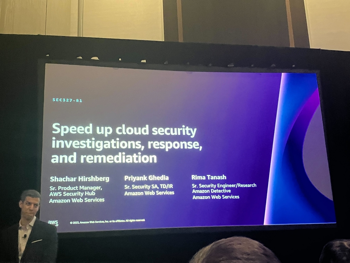【AWS re:Invent 2023】セキュリティの自動化について - カミナシ エンジニアブログ