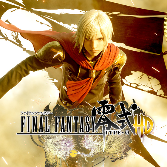 【FF零式HD】プレイした感想・評価。システム面はやや気になるものの、ストーリー重視のFF作品 - 猫様の下僕姉弟の生活