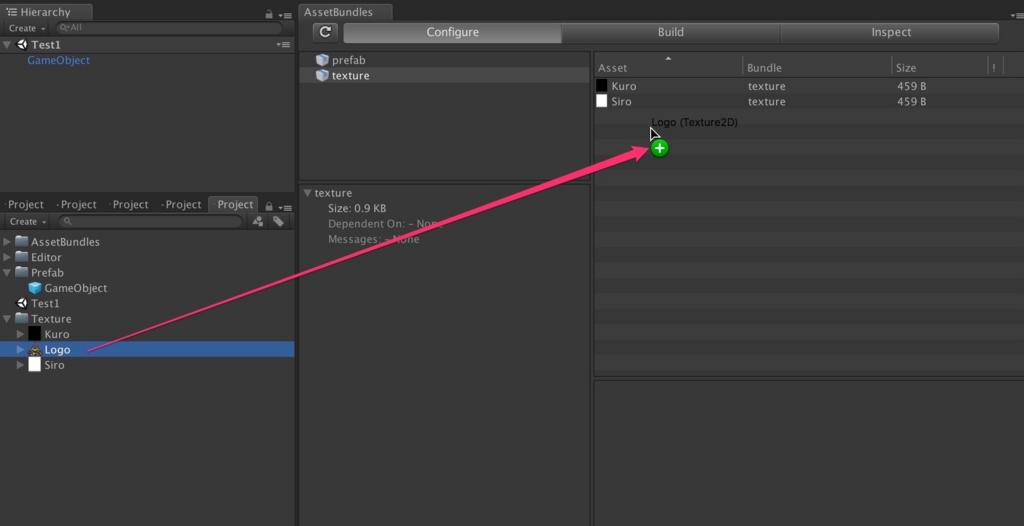 Asset Bundle Browserでアセットバンドルの設定や生成、確認を行う【Unity】【AssetBundle】 - (:3[kan ...