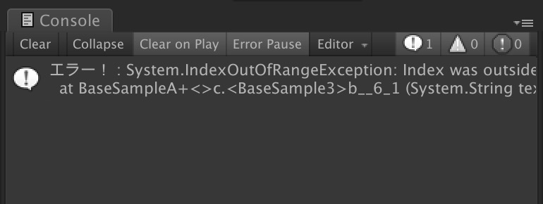 UniRx(ユニアールエックス)の基本的な使い方と具体的な利用例【Unity】【UniRx】 - (:3[kanのメモ帳]