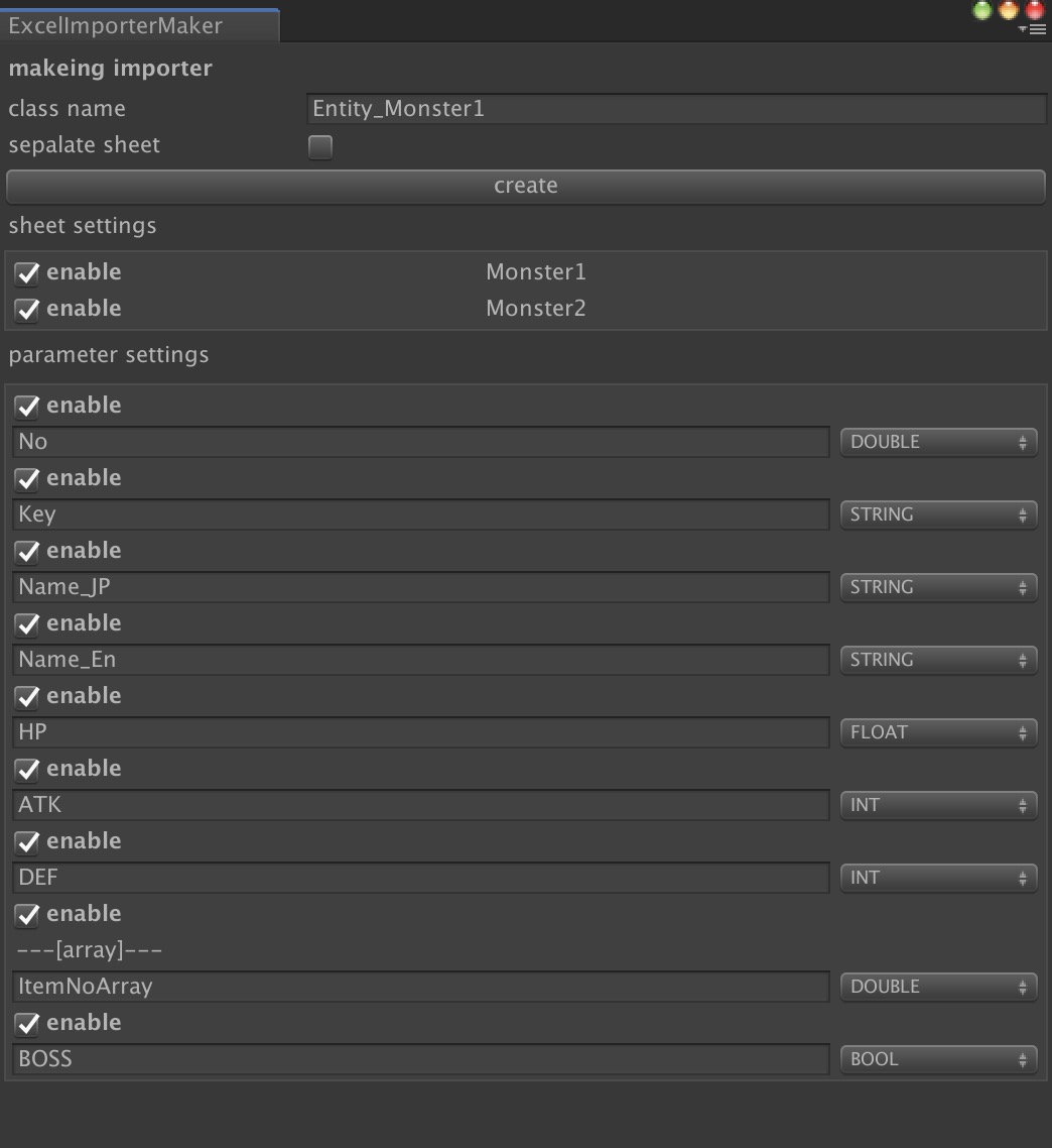 エクセルやスプレッドシートを自動でscriptableobjectに変換するunity Excel Importerとunity