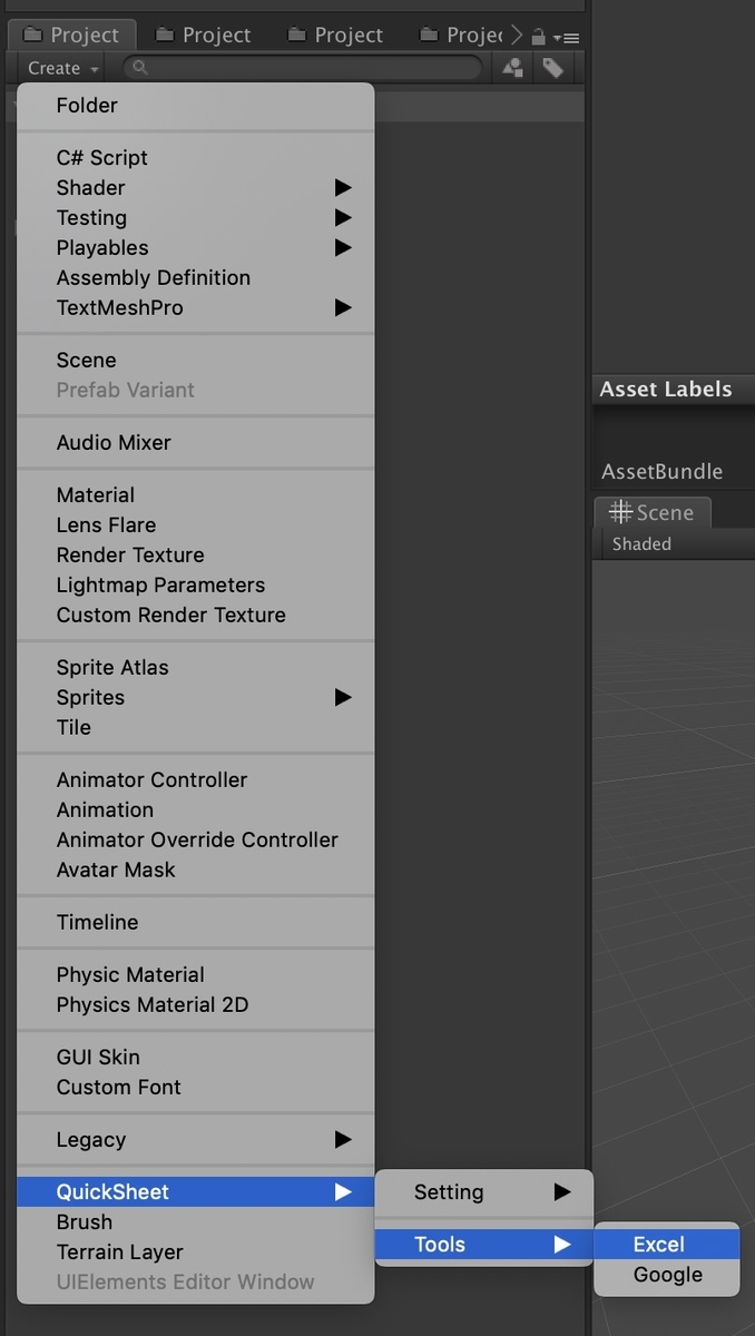 エクセルやスプレッドシートを自動でscriptableobjectに変換するunity Excel Importerとunity
