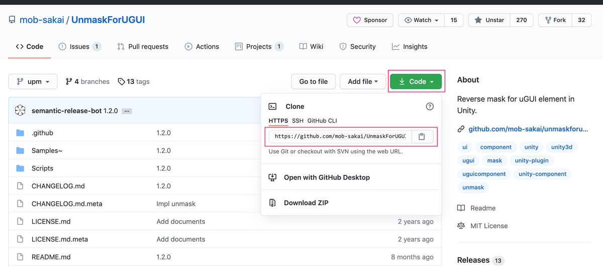 Package Managerを使ってgithubなどのgitリポジトリ Git Url からパッケージをインストールする方法 【unity