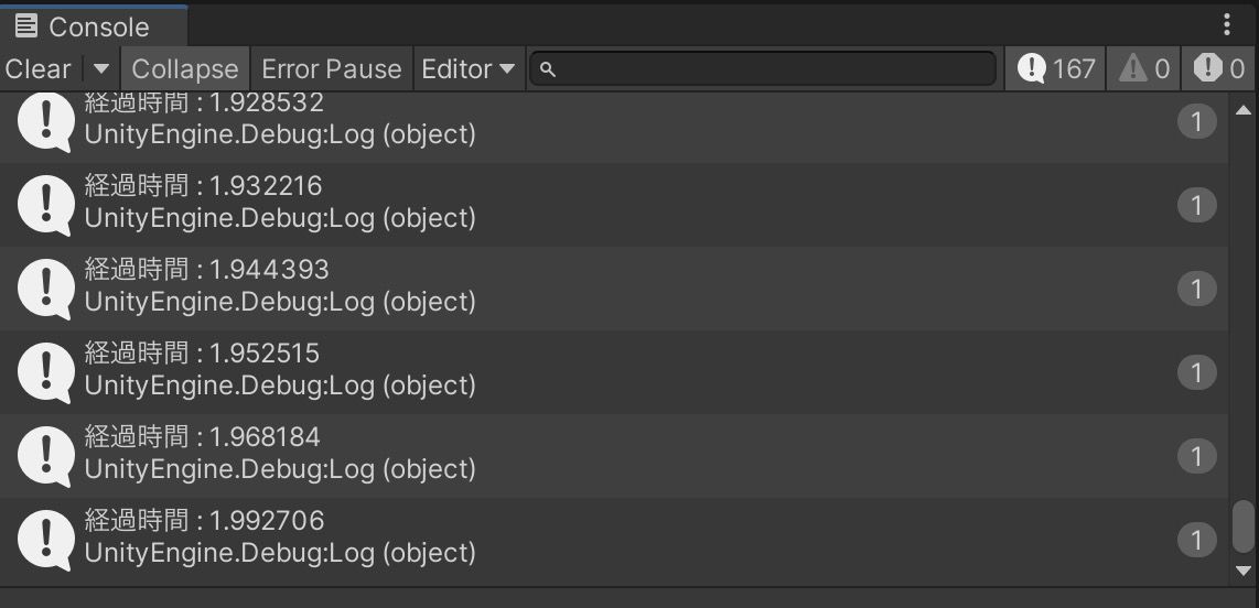 DOTweenの経過時間を取得するElapsed【Unity】【DOTween】 - (:3[kanのメモ帳]