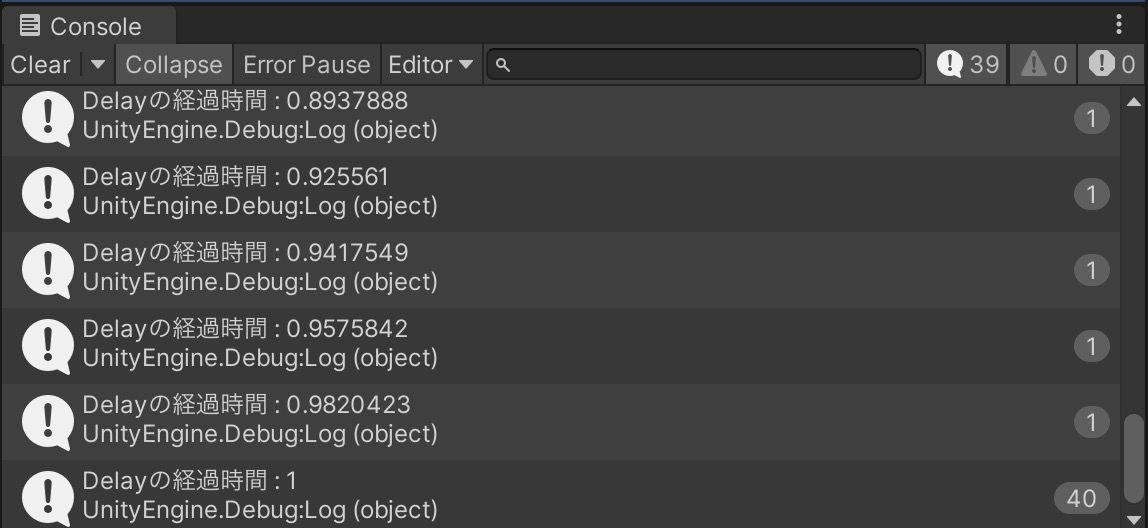 DOTweenの経過時間を取得するElapsed【Unity】【DOTween】 - (:3[kanのメモ帳]