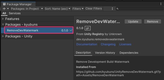Development Buildを有効にしてビルドしても、右下にテキストを表示しない UnityRemoveDevWatermark 【Unity】 - (:3[kanのメモ帳]
