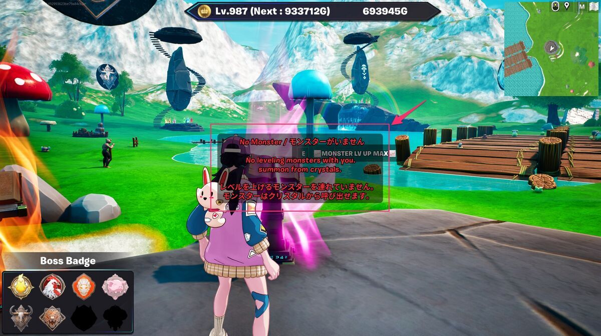 UI上にプレイヤーへのメッセージを表示する仕掛け(メッセージフィード、HUDメッセージ、ポップアップダイアログ)【UEFN】 - (:3 ...