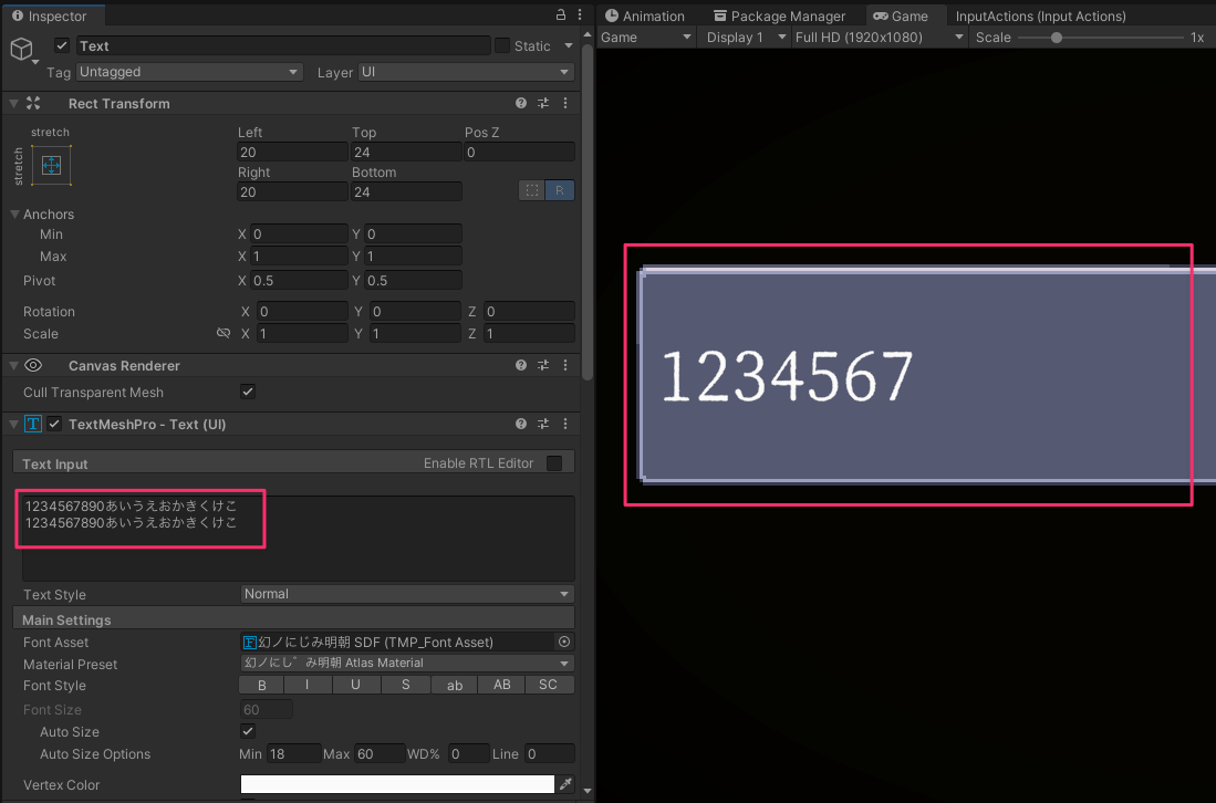TMPで表示する文字数やワード数、行数を簡単に設定する方法【Unity】【TextMesh Pro】 - (:3[kanのメモ帳]