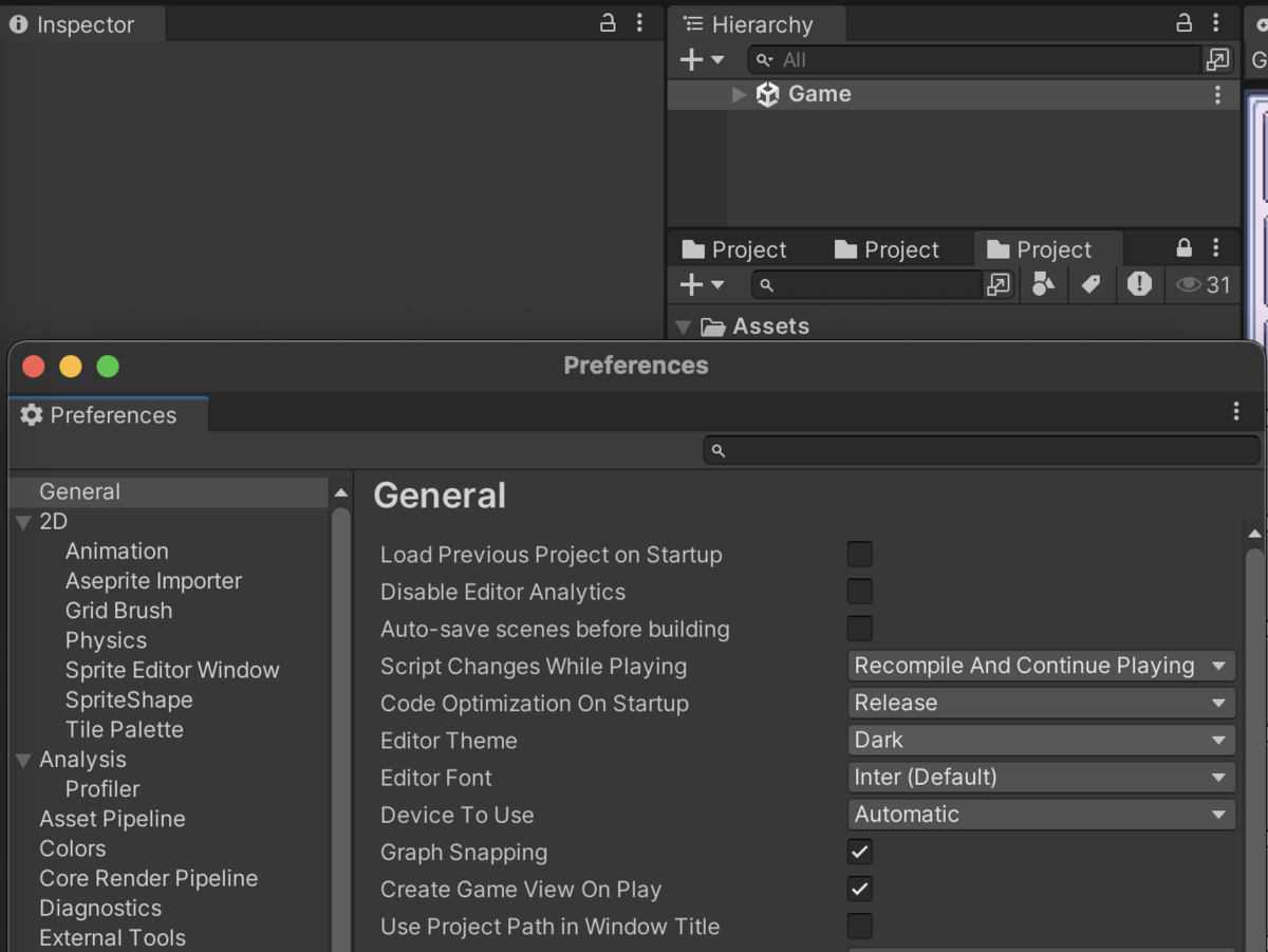 Unityエディタのテーマ(スキン)をダークにする方法 (Personalライセンスでも可)【Unity】 - (:3[kanのメモ帳]