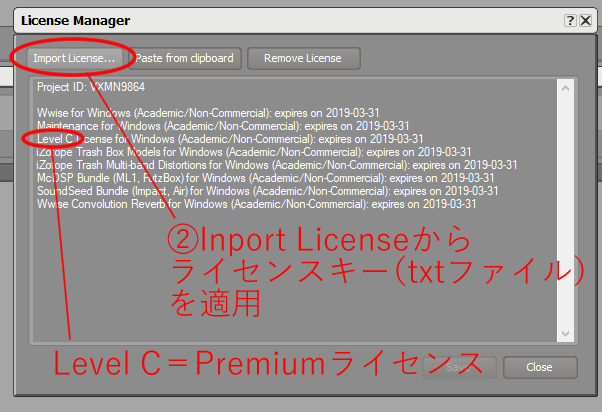 【WoT】改訂版・少し細かなボイスMOD制作メモ - かなマガ（破）