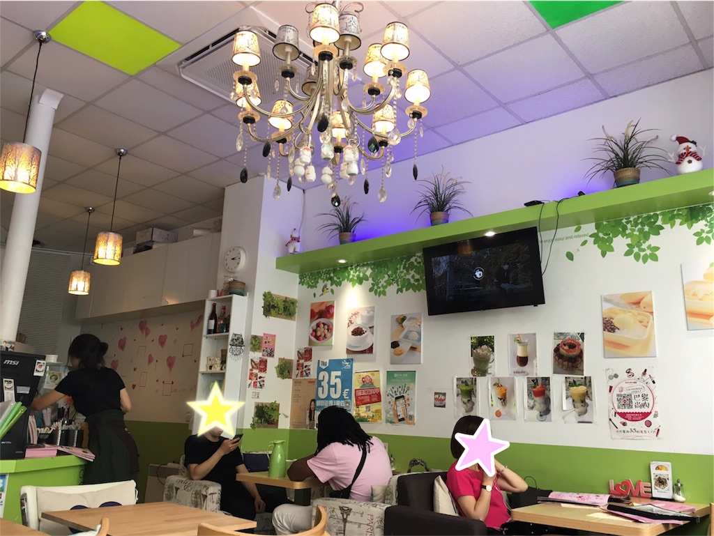 全力ラブリー！ 台湾軽食店「Guimi House」（闺蜜甜品） - パリでこんなの、食べてます。