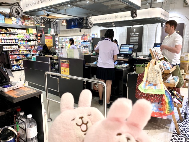 チェンマイMAYAの”Rimpingスーパー”のレジに美女子高生（JK）現る！？Σ(･ω･ﾉ)ﾉ！ - happykanapyのCebuライフ