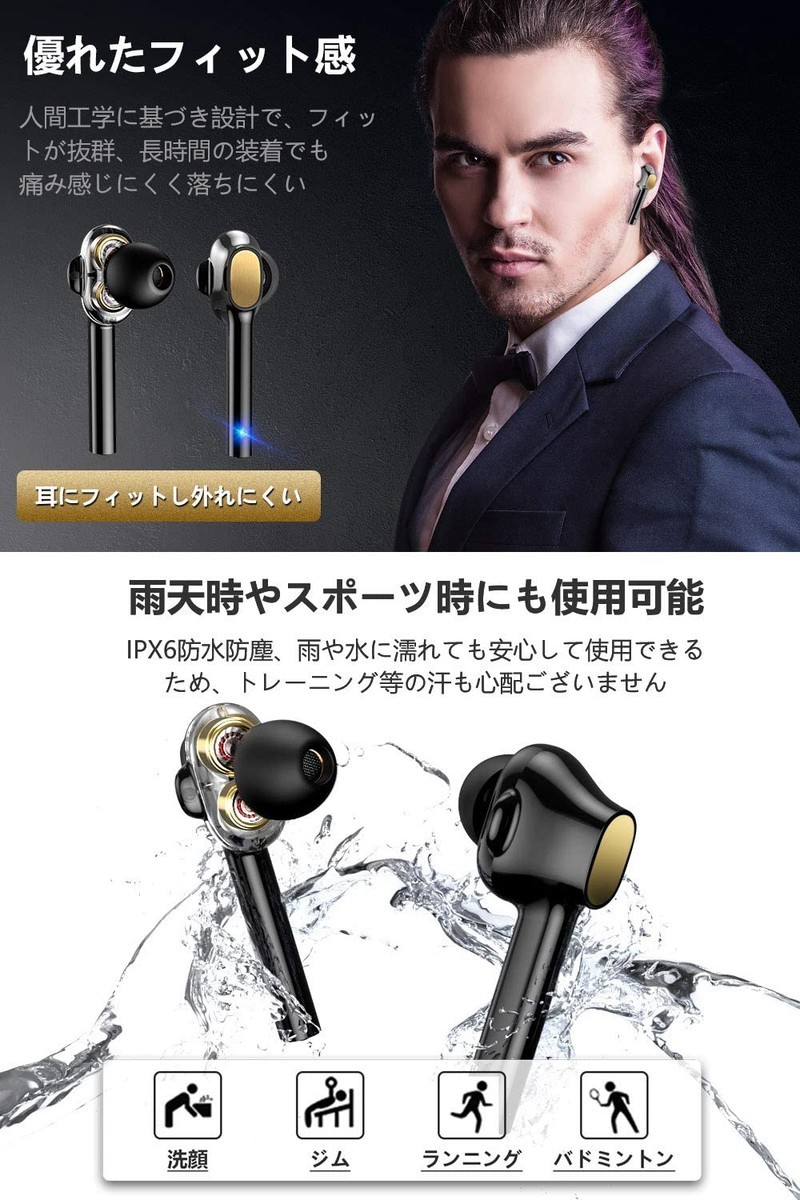 【ニュース】ソウシアの新設計デュアルドライバーイヤホン Semiro S20 が無料になるかもしれないキャンペーン開始！【2020/09/09まで】 - audio-sound @ hatena