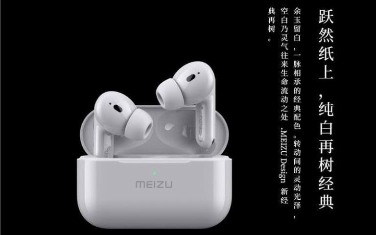 MEIZU、ブランド初のANC搭載完全ワイヤレスイヤホン「Meizu POP Pro」 - audio-sound @ hatena