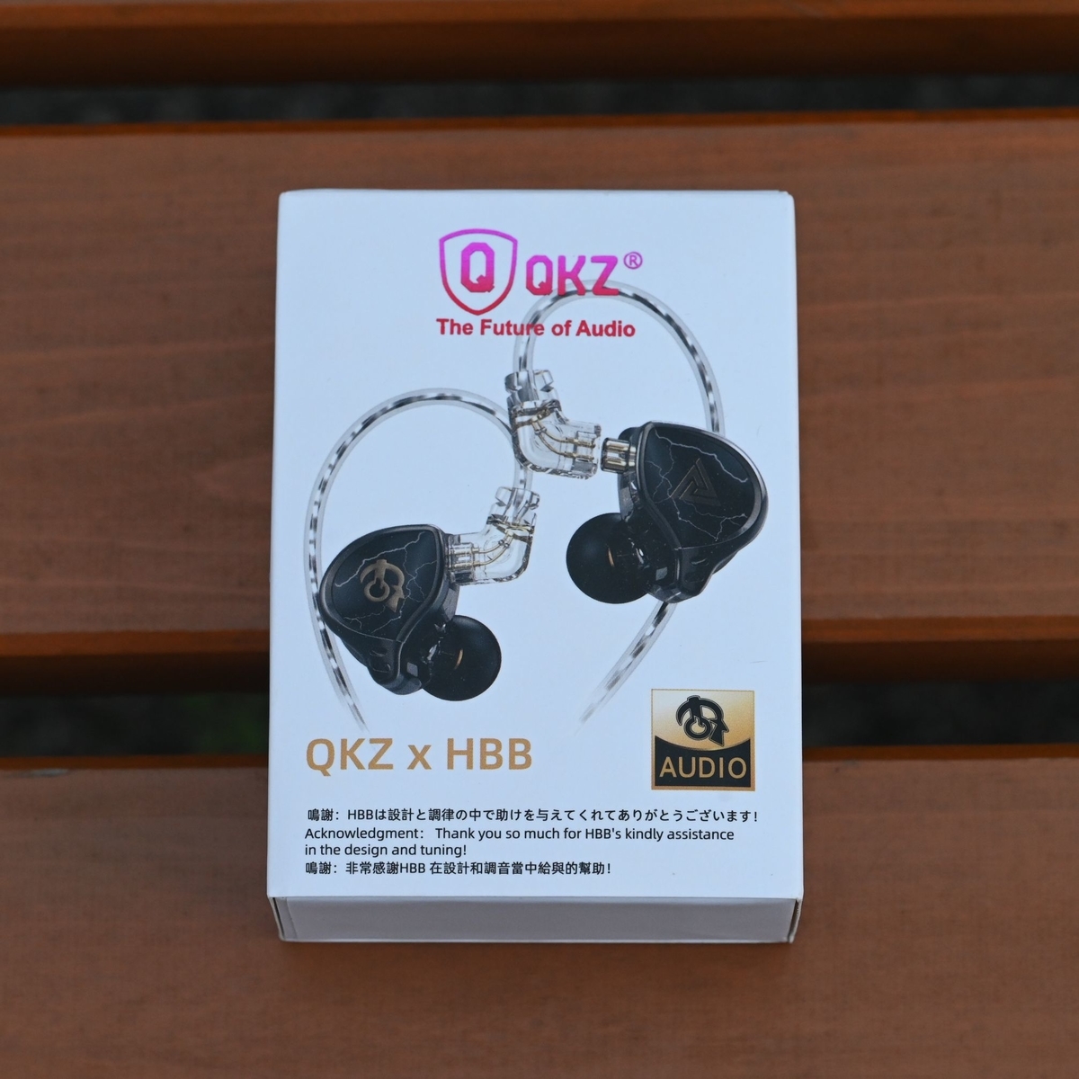 (Chi-fi IEM Review) QKZ x HBB: Mellow, low-frequency-leaning, midrange ...