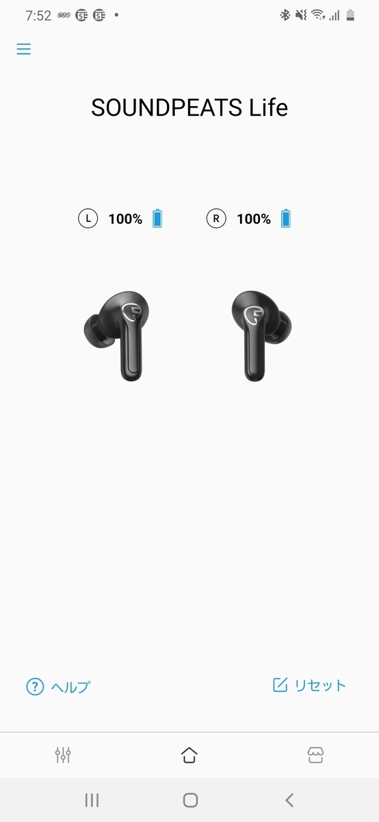 (True Wireless Earbuds Review) SOUNDPEATS Life: True Wireless Earphones ...