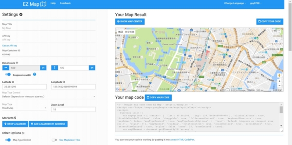 Googleマップのカスタマイズがお手軽簡単にできる「EZ Map」を丁寧に説明します - イケメン息子とぐうたら猫の成長見守りブログ
