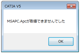 CATVBAの標準ﾓｼﾞｭｰﾙをﾏｸﾛで削除出来たよ。 - C#ATIA