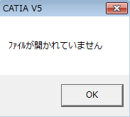 非常に個人的なCATVBA用ﾗｲﾌﾞﾗﾘ "KCL" をVer0.07にしました - C#ATIA