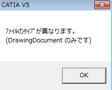 非常に個人的なCATVBA用ﾗｲﾌﾞﾗﾘ "KCL" をVer0.07にしました - C#ATIA