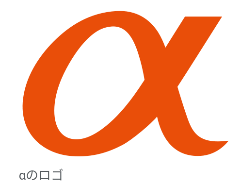 個別「20221025203037」の写真、画像 - Hatena Blog - 感動の風景