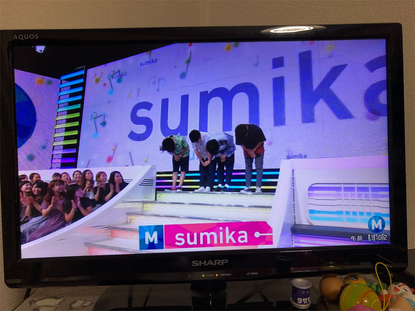 sumika Mステ初登場 感想 - イカの住処に彼女と暮らせば