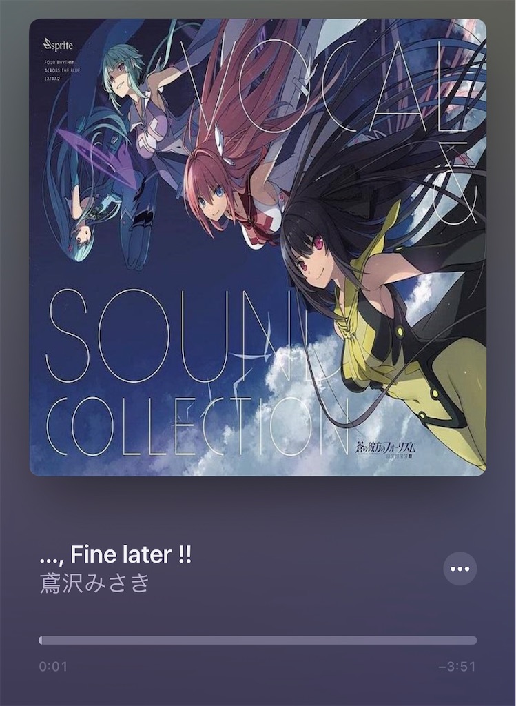 20221228 今年の10曲！ - オタク浅め