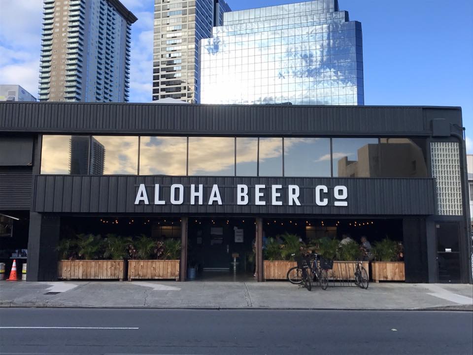 Tonight somewhere in the bar - Utsuke Bron