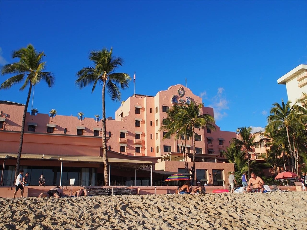 Endless Escape - Utsuke Bron