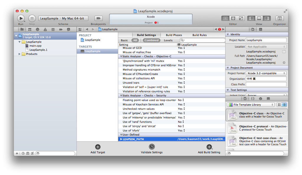 Leap Motion Developer SDK で開発できる環境を整える(Mac C++編) - ブログ@kaorun55