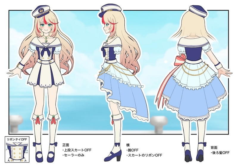 VTuberデザインは「第一印象」と「描きたくなるか」が重要！ Ixy先生と波浪ヒカリが選ぶ「衣装デザインコンテスト」選考レポート - GENSEKIマガジン