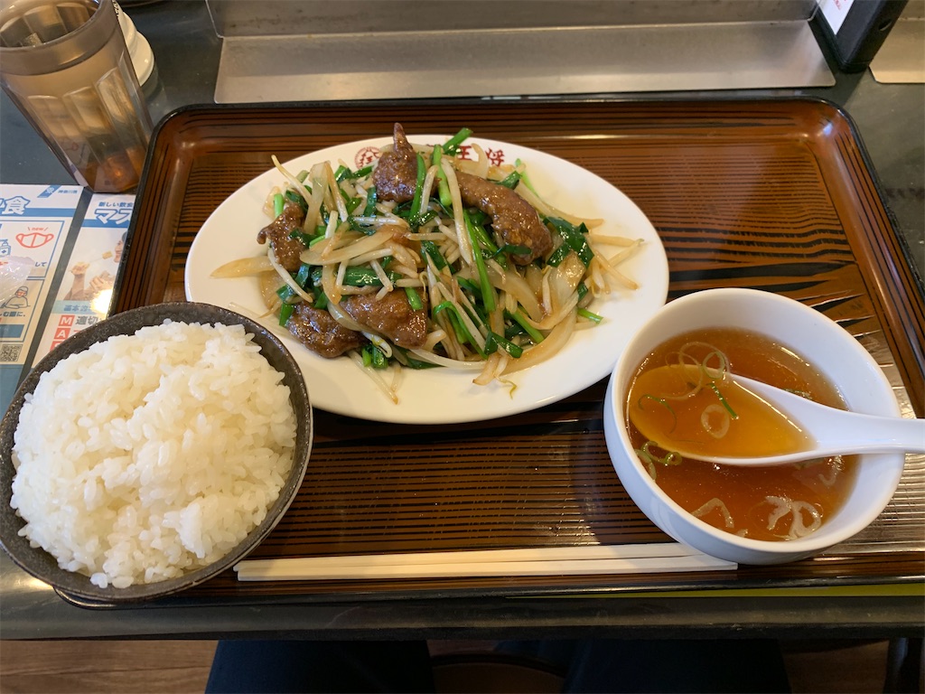 秋の中、無性に歩きたくて - kappiiのグリーフとか