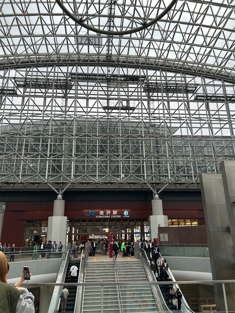 （旅行）金沢行ってきた（1/4） - kappiiのグリーフとか