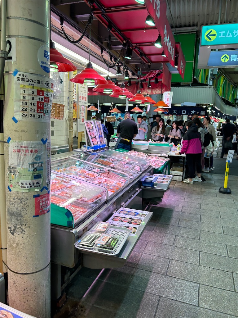 （旅行）金沢行ってきた（1/4） - kappiiのグリーフとか