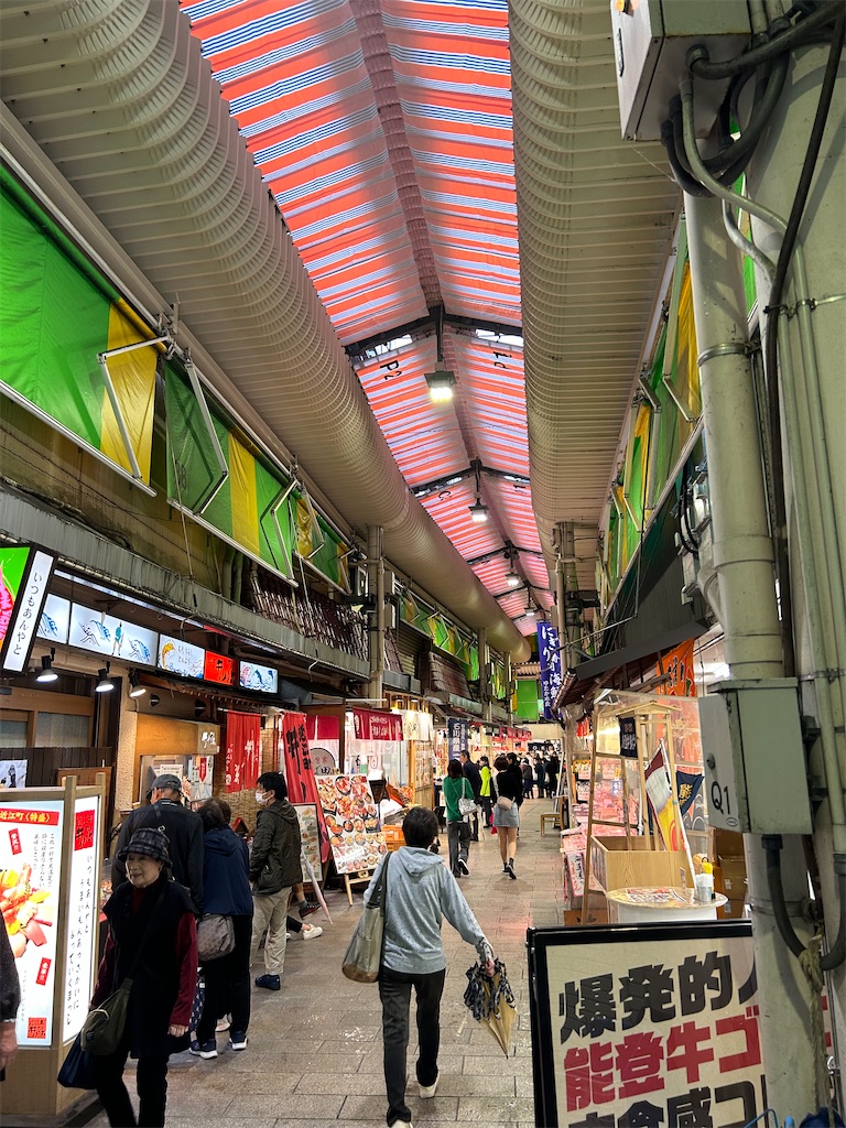 （旅行）金沢行ってきた（1/4） - kappiiのグリーフとか