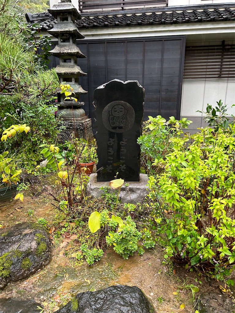 （旅行）金沢行ってきた（2/4） - kappiiのグリーフとか