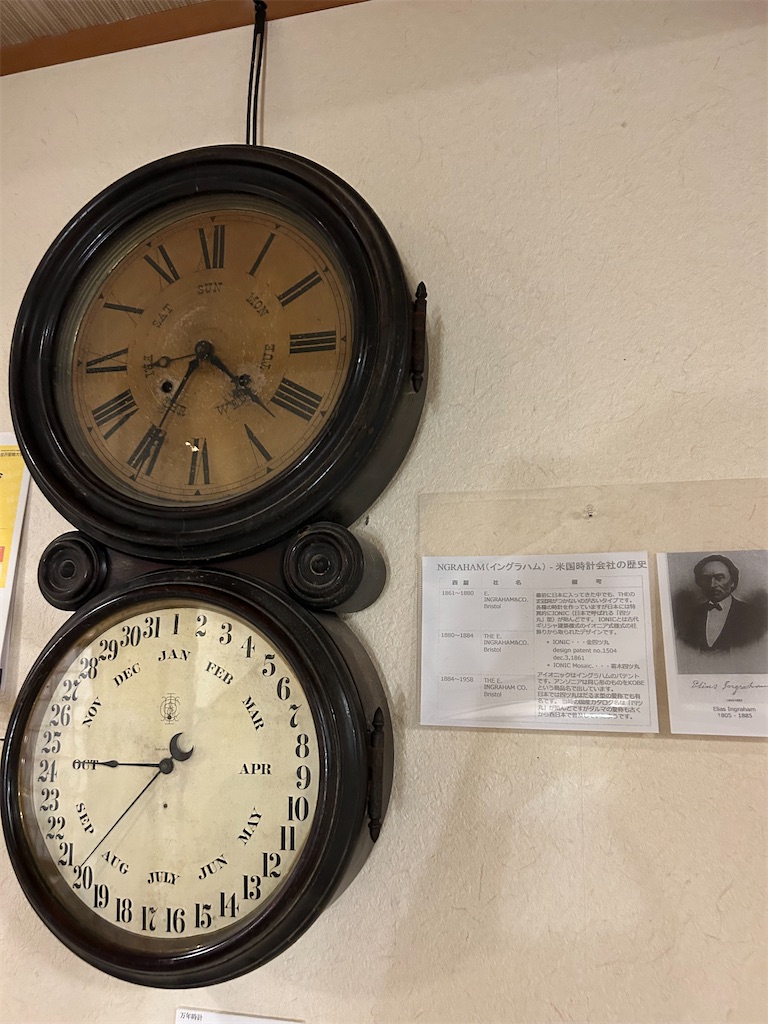 （旅行）金沢行ってきた（2/4） - kappiiのグリーフとか