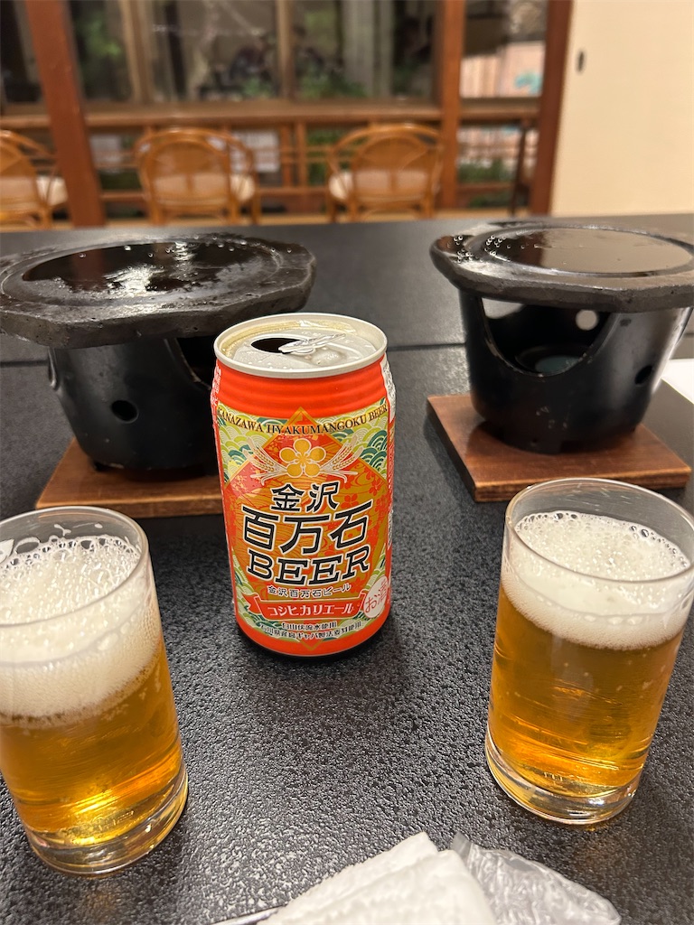 （旅行）金沢行ってきた（2/4） - kappiiのグリーフとか